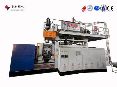 China HUAYU High‑Efficiency 3‑Layer Co‑Extrusion 220L Double L‑Ring HDPE Chemical Drum Blow‑Molding Machine for sale