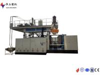China HUAYU High‑Efficiency 2‑Layer Co‑Extrusion 1000L IBC Blow‑Molding Machine for sale