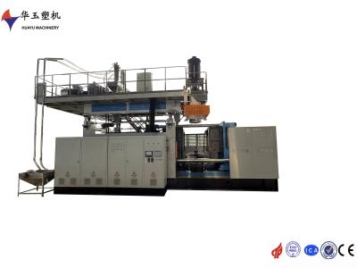 China HUAYU High‑Efficiency 2‑Layer Co‑Extrusion 1000L IBC Blow‑Molding Machine for sale