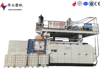 China Huayu 5000L 6 Layers Large Water Tank Blow Molding Machine for sale