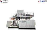 China HUAYU 330L‑3‑Layer Accumulator Extrusion Blow Moulding Machinehuayumachi... for sale