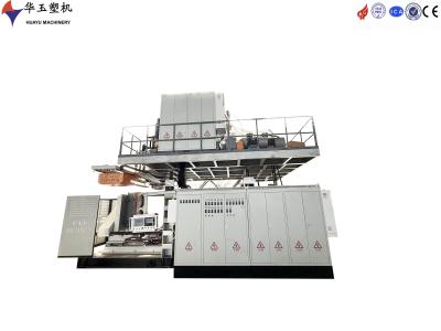 China HUAYU 330L‑3‑Layer Accumulator Extrusion Blow Moulding Machinehuayumachi... for sale