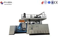 China HUAYU 330L‑3‑Layer Accumulator Extrusion Blow Moulding Machinehuayumachi... for sale