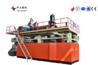 China Huayu Heavy‑Duty 2000L 8‑Layer High‑Barrier Accumulator Blow Molding Machine for sale