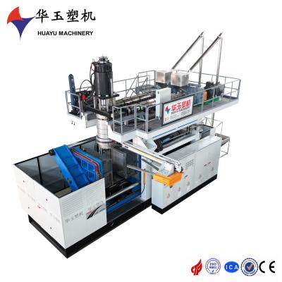 China Huayu 1500L 3-Layer Co-extrusion Blow Molding Machine with MOOG Thickness Controller for IBC Tanks for sale