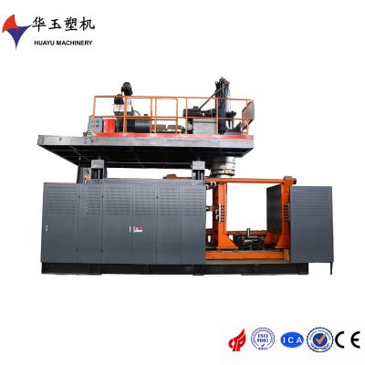 China Huayu 220L 2-Layer Blow Molding Machine for Double-Ring Plastic Barrel Production for sale