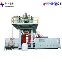 China 2200L 6-Layer Co-Extrusion IBC Blow Moulding Machine with Surface Modification Function for High-Barrier IBC Tank Making for sale