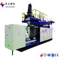 China 5-Layer Co-extrusion IBC Blow Moulding Machine 3000L Capacity Extrusion Blow Molding Machine with 750kg/h Plasticizing Capacity for sale