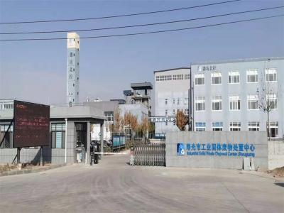 China Hazardous Medical Integrated Clinical Waste Incinerator System Customized 30t/Day-120t/Day for sale