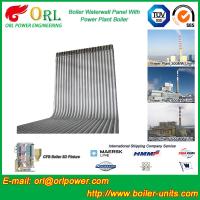 China Longitudinal Membrane Water Wall Thermal Insulation ISO9001 Certification for sale