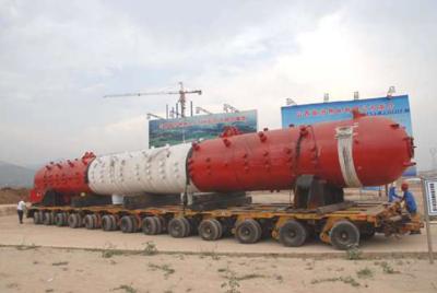 China High Pressure Coal Boiler Mud Drum Longitudinal With Fire Prevention for sale