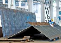 China Power Plant  Boiler ISO Membrane Water Wall for sale
