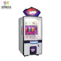 China Lucky Spin Prize Arcade Vending Machine 1 Player For Entertainment for sale