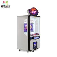 China Lucky Spin Prize Arcade Vending Machine 1 Player For Entertainment for sale