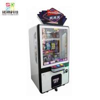 China Lucky Spin Prize Arcade Vending Machine 1 Player For Entertainment for sale