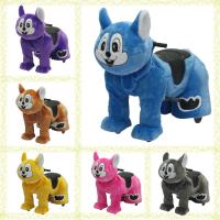 China 60W Animal Electric Scooter , Motorized Plush Animal Scooters For Kids OEM for sale