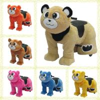 China 60W Animal Electric Scooter , Motorized Plush Animal Scooters For Kids OEM for sale
