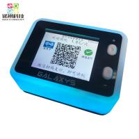China Touchless Arcade Game Card System Charger Reader For Game Center for sale