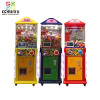 China Coin Operated Arcade Vending Machine Lollipop Dispenser Machine With Capsule Gift for sale