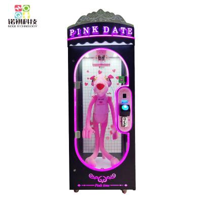 China Prize Cut To Win Arcade Game With Coin Operated Cash Operated Type for sale