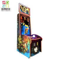 China 43 Inches Display Temple Run Arcade Machine For Ticket Prize for sale