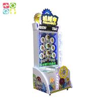 China Profitable adults mechanic master ticket redemption game, lucky wheel lucky gear arcade ticket game for sale