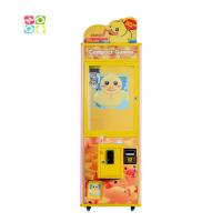 China Medium Size Duckies Claw Crane Machine , Catch Toy Machine For Commercial Street for sale