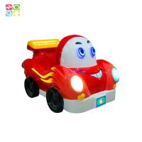China 20 Inch LCD Kiddie Ride Coin Operated For Kids Amusement Park for sale