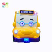 China Commercial Coin Operated Car Ride For Kids Indoor Amusement for sale