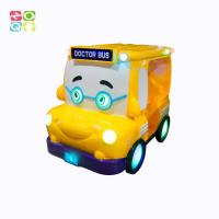 China Commercial Coin Operated Car Ride For Kids Indoor Amusement for sale
