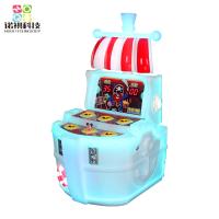 China Plastic housing Crazy Frog Hammer Hitting Game Machine for kids and 2 Players for sale