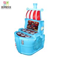 China Plastic housing Crazy Frog Hammer Hitting Game Machine for kids and 2 Players for sale
