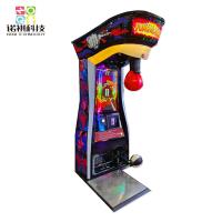 China Sport Arcade Boxer Combo Puching And Kicking Boxing Game Machine With 2 Targets for sale