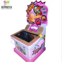 China Little Magic Hammer Ticket Redemption Game Machine For Amusement Park for sale