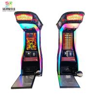 China Sport Arcade Boxer Combo Puching And Kicking Boxing Game Machine With 2 Targets for sale