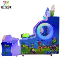 China 3 Players Water Shooting Arcade Ticket Redemption Game Machine For Playground for sale