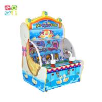China Big White Goose kids game Coin Operated Arcade Ticket Redemption Games Machine for sale