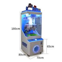 China CE Certified Prize Arcade Machine , Snack Claw Machine For Children Park for sale