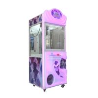 China 8 Inch Plush Toys Claw Crane Machine For Shopping Mall Indoor Playground for sale