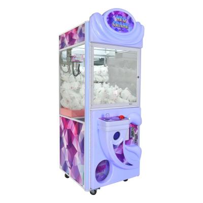 China 8 Inch Plush Toys Claw Crane Machine For Shopping Mall Indoor Playground for sale