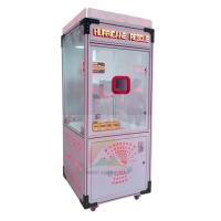 China 2 Language Prize Arcade Machine For Gift Game Luck Ball CE Certified for sale