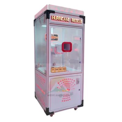 China 2 Language Prize Arcade Machine For Gift Game Luck Ball CE Certified for sale