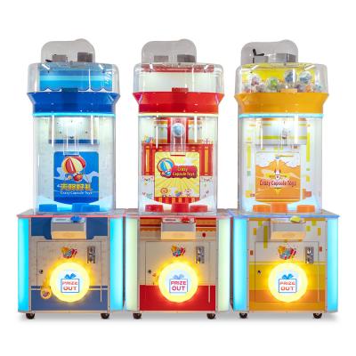China Crazy Capsule Toys Prize Arcade Machine 10cm Size Toy Ball Vending Machine for sale