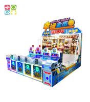 China 4 Players Carnival Game Booth For Bowling Dart Skill Game Entertainment for sale