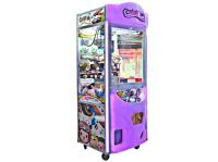 China Customized Claw Crane Machine , Crazy Toy 2 Claw Machine For Gift Vending for sale