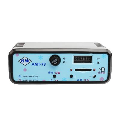 China Metal Casing Kiddie Ride Control Box For Arcade Game Machine for sale