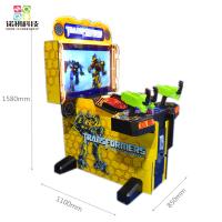 China Gun Games Shooting Arcade Machine 2P Transformer Style With 32 Inches Display for sale