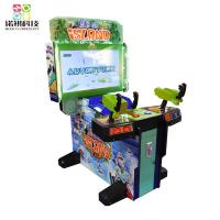 China 2 Players Kids Shooting Arcade Machine Coin Operated With 32 Inches Led for sale