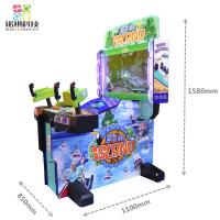 China 2 Players Kids Shooting Arcade Machine Coin Operated With 32 Inches Led for sale