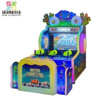 China 3 Players Water Shooting Arcade Ticket Redemption Game Machine For Playground for sale